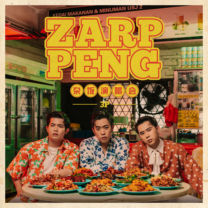 Homepage | Resorts World Genting