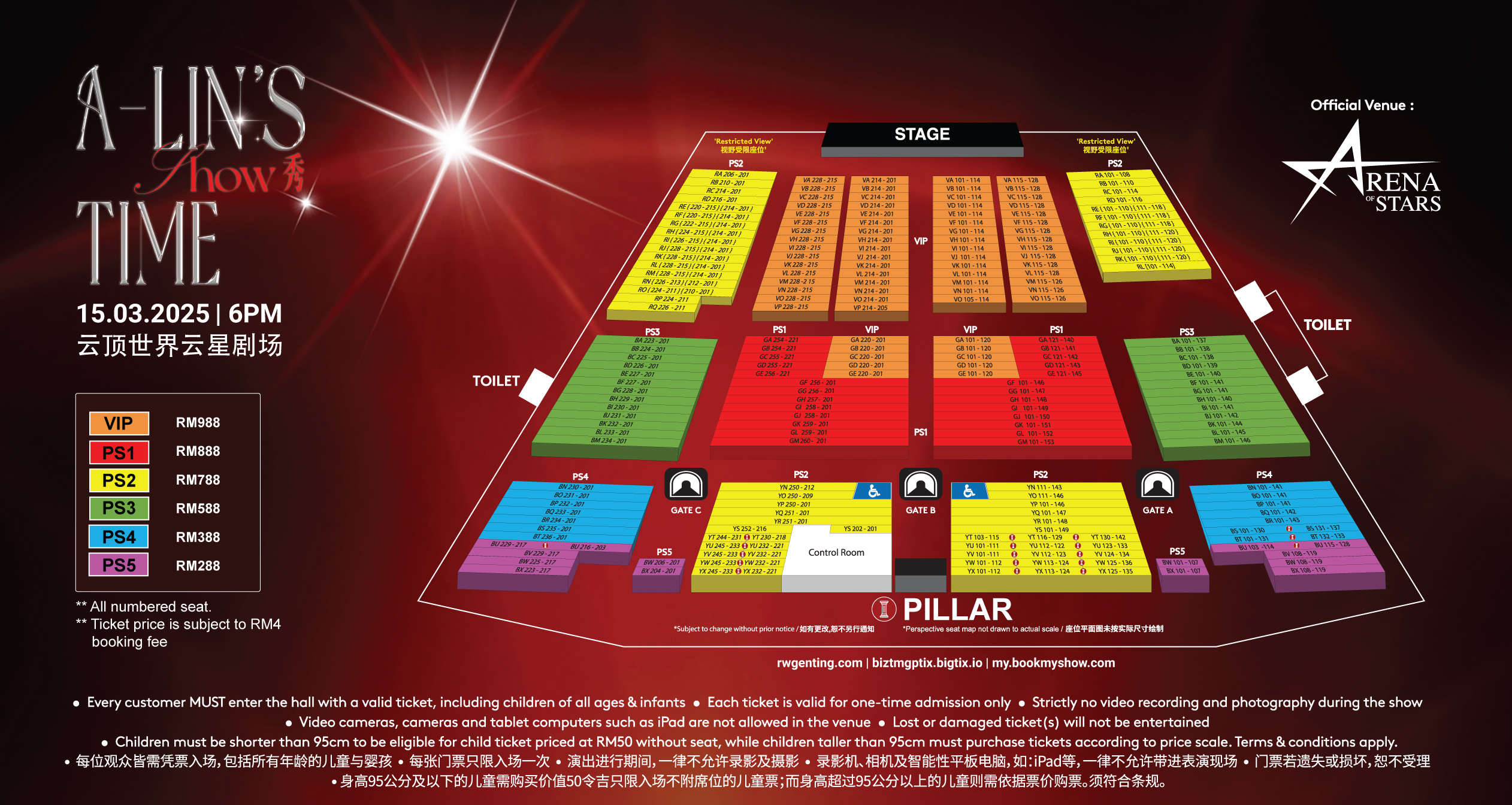 Resorts World Genting Online Reservation