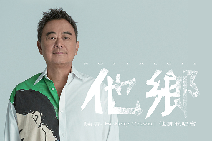 Resorts World Genting Online Reservation