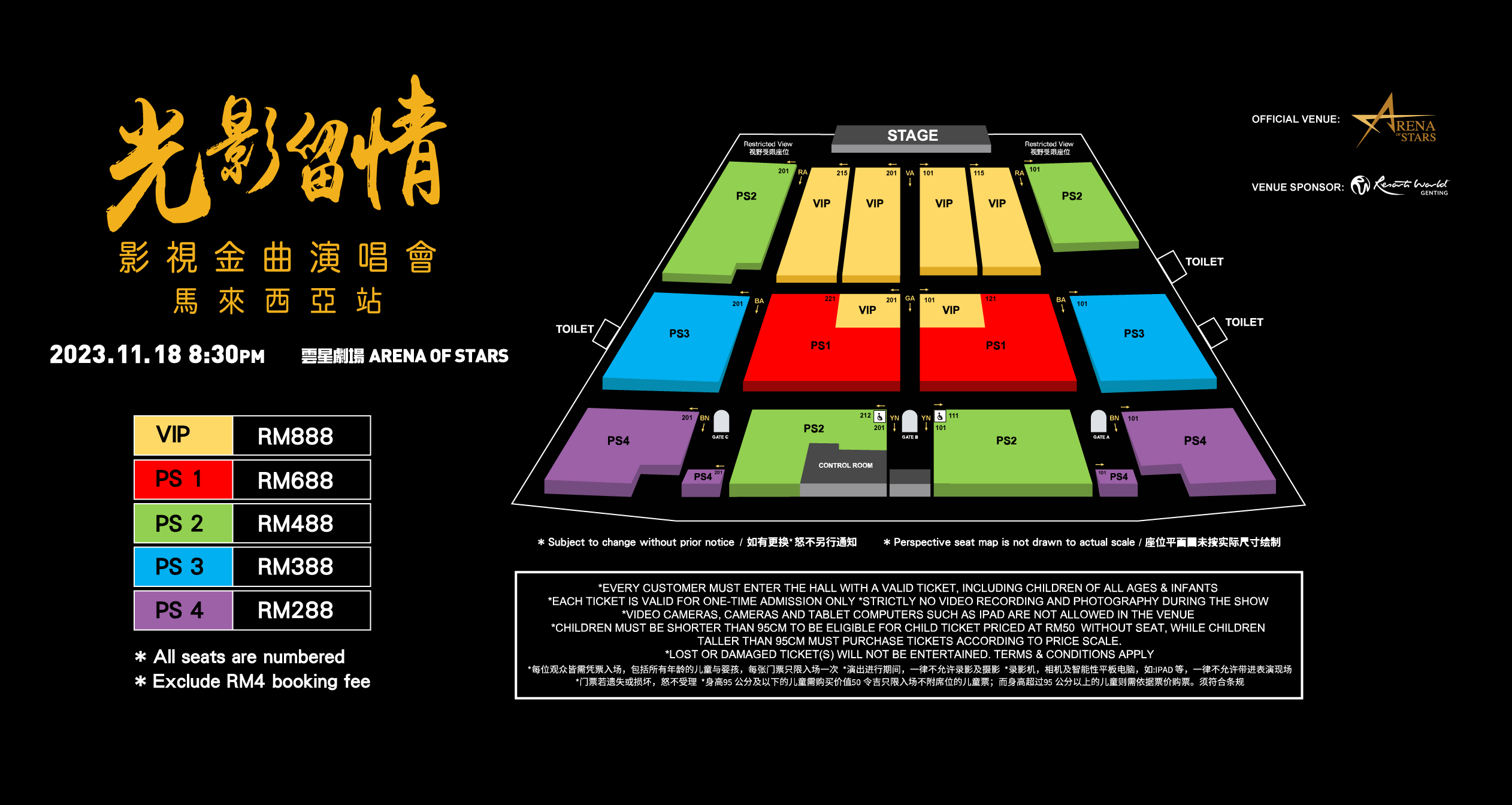 Resorts World Genting Online Reservation