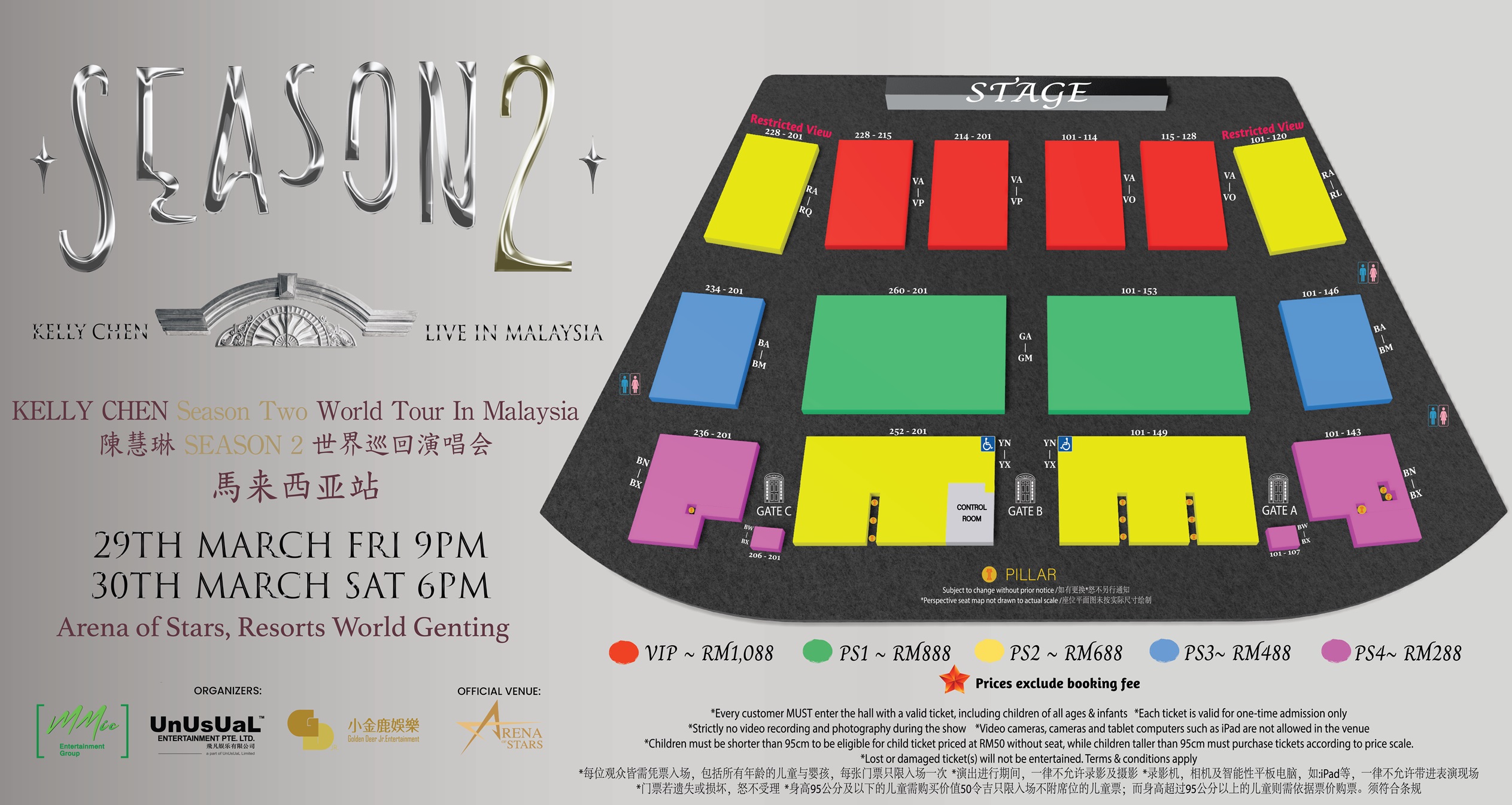 Resorts World Genting Online Reservation