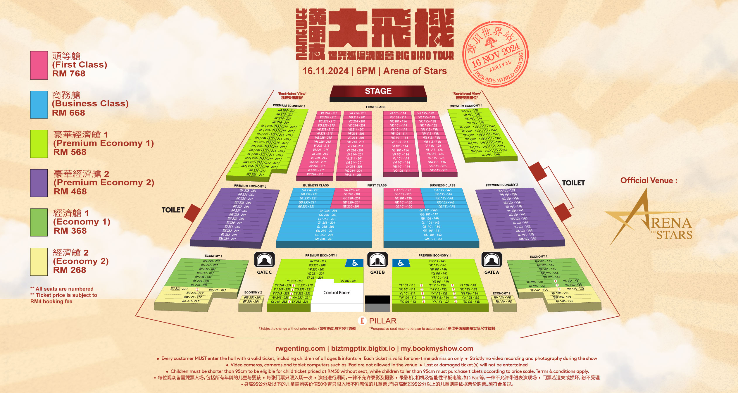 Resorts World Genting Online Reservation
