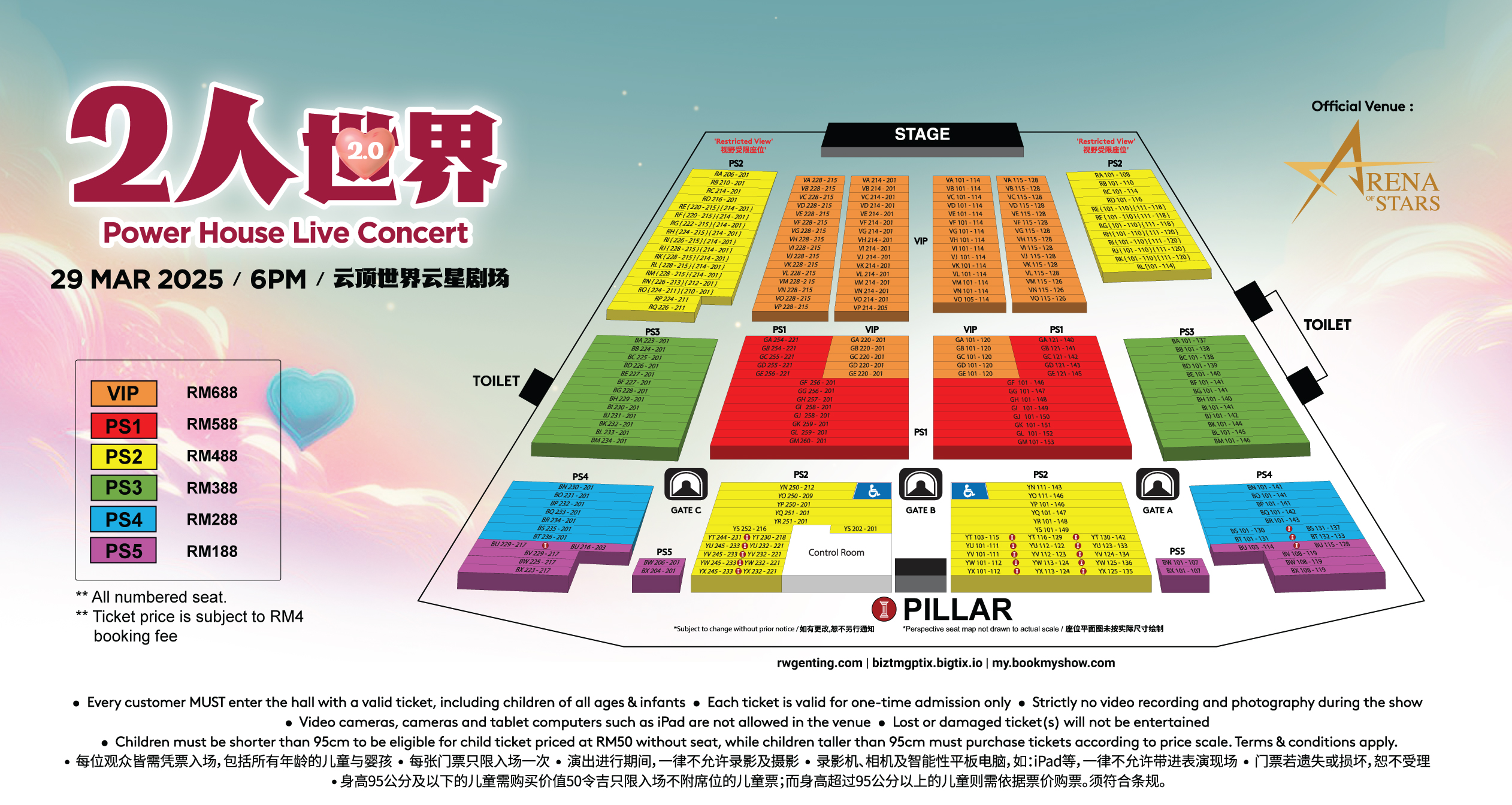 Resorts World Genting Online Reservation