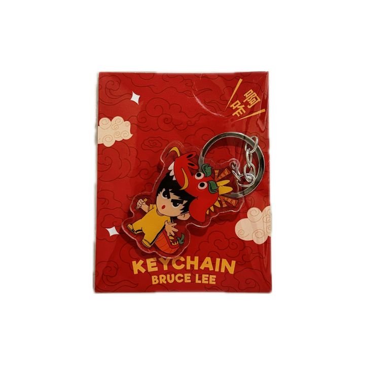 Year of the Dragon: Bruce Lee the 1st Tour