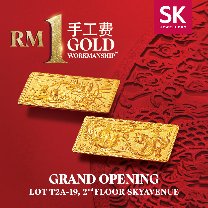 Promotions | Resorts World Genting