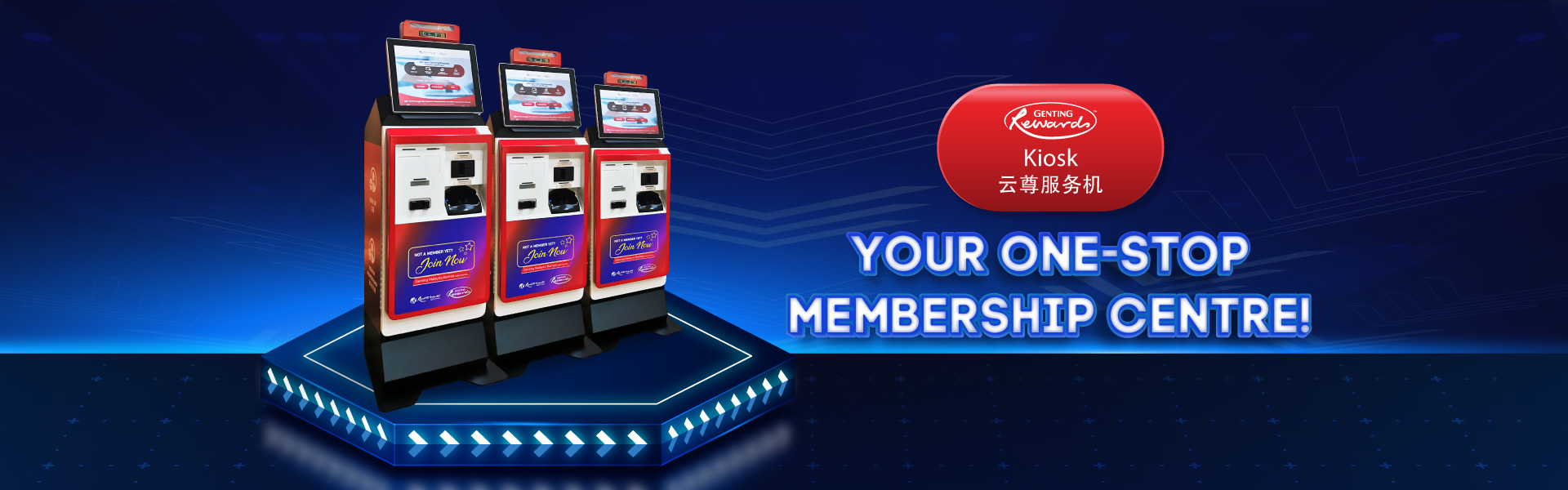 Skip the Lines: Introducing Genting Rewards Kiosks! | Resorts World Genting