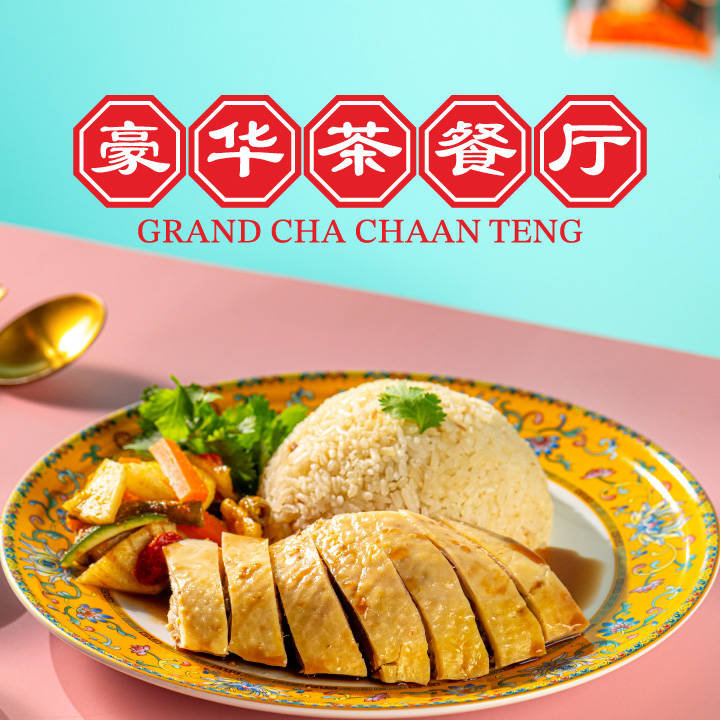 Homepage | Resorts World Genting