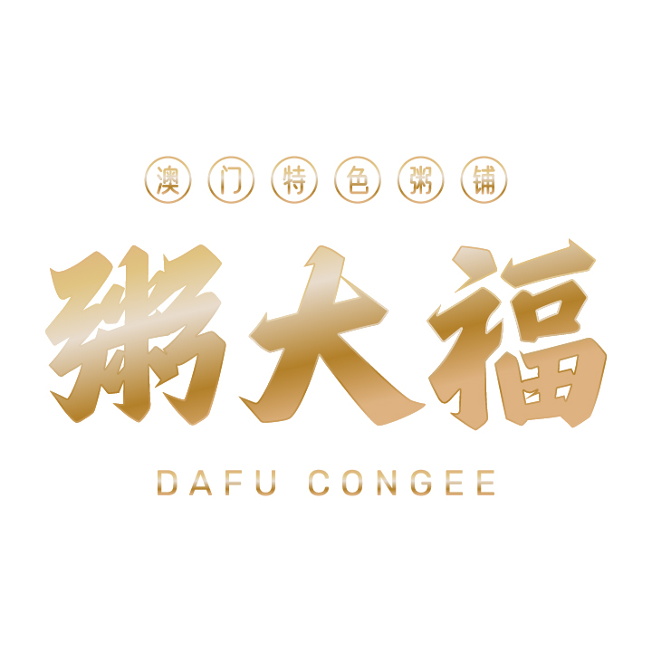 DAFU CONGEE | Resorts World Genting