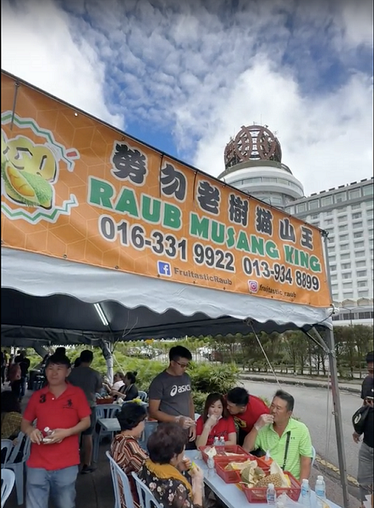 Durian Festival 2023: Here's What Went Down & How It Left Us Craving ...